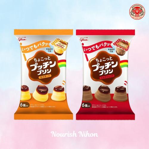 Jual Glico Japan Milk Pudding Puding Jepang Japan Snack Coklat Import ...