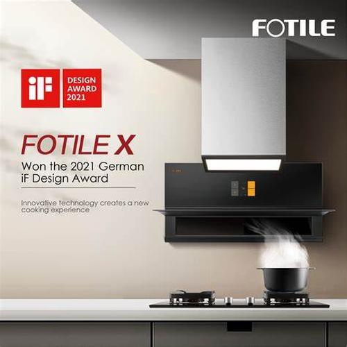 Jual Fotile Cooker Hood Chimney AMG9007-i /AMG 9007-i / AMG9007i - Kota ...