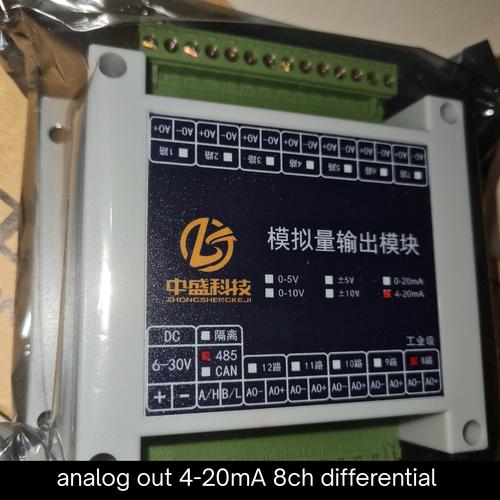 Jual Analog output module 4-20mA from RS485 modbus 8ch signal converter ...