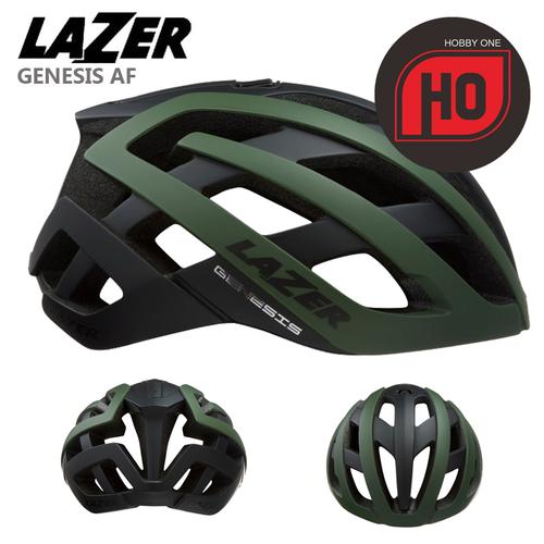 Promo LAZER HELMET GENESIS Matte Green Asian Fit - Helm Sepeda - L ...