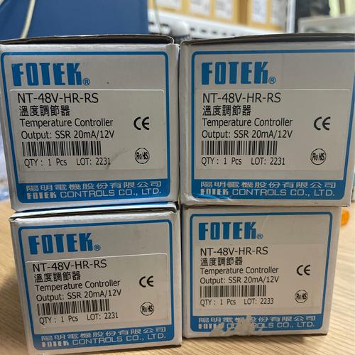 Jual Temperature Controller Fotek NT-48V-HR-RS Original - Kota Bandung ...