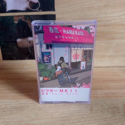 Jual Cassette Kaset Pita Lofi Chill Beats Victor MKII - Haru Kaze [Clear Tape Edition] - Kab ...