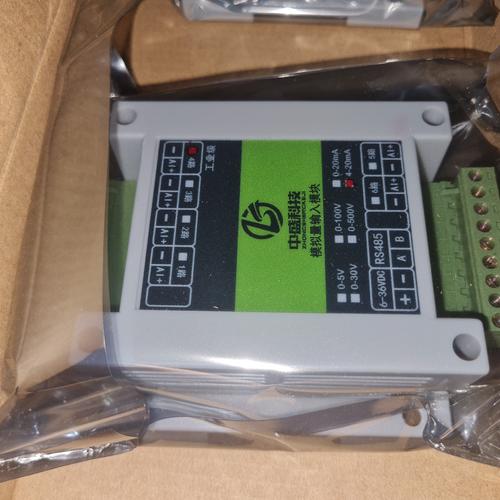 Jual Analog Acquisition Input module 4-20mA to RS485 modbus 4ch signal ...