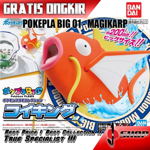 Jual POKEPLA / POKEMON PASTIC MODEL / POKEMON PLAMO BIG 01 - MAGIKARP - Kota Semarang - J-SHOP ...