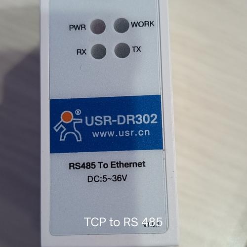 Jual usr-dr302 eth tcp to rs 485 - Kab. Bandung - ucryto | Tokopedia