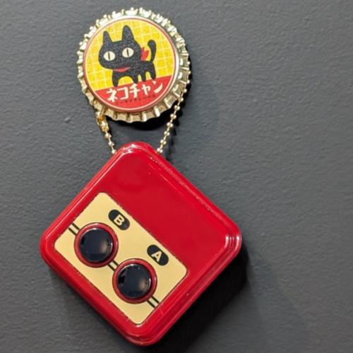 Jual gantungan / Nintendo Gacha Controller Button Collection Keychain ...