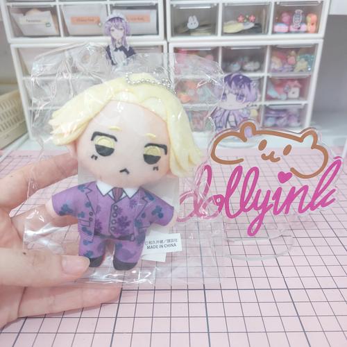 Jual [READY STOCK]Tokyo Revengers Exhibition Nuigurumi Mascot Seishu ...