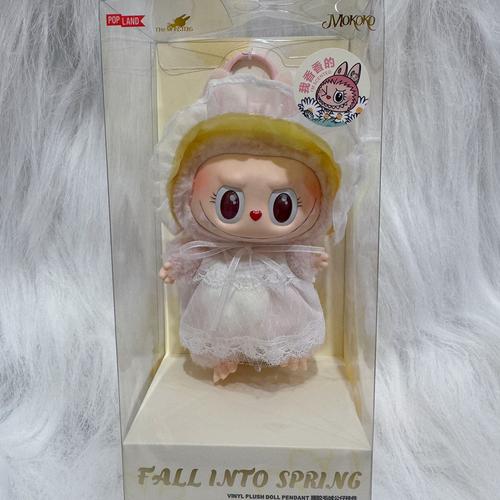 Jual Labubu mokoko v2 fall into spring ready stock - Jakarta Barat ...
