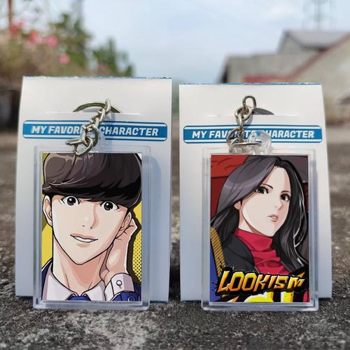Jual Keychain Manhwa Lookism - Ganci Anime - Gantungan Kunci - Park ...