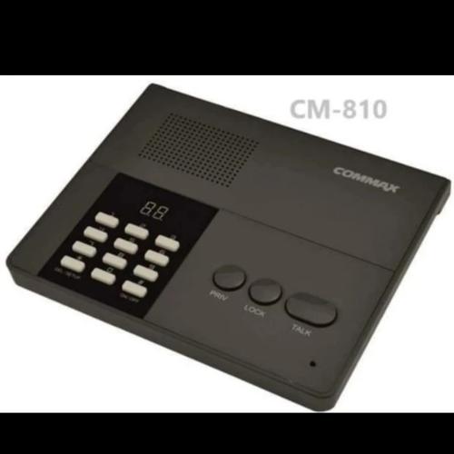 Jual Paket Commax Interkom Master Cm 810 + 5 Slave Cm 800 S + power ...
