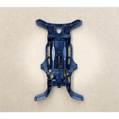 Jual Tamiya AR Chassis Black Hitam Loose Kit Original - Chassis Only ...