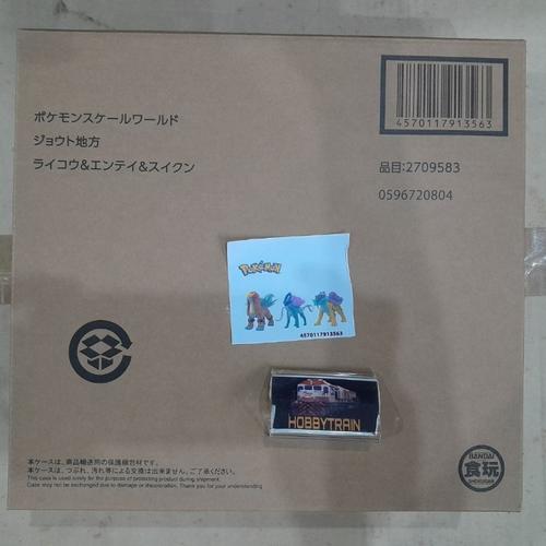 Jual Pokemon Scale World Johto Region Raikou Entei Suicune Figure Set ...