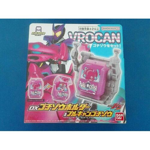 Jual Kamen Rider Gavv DX - DX Gochizo holder - Kab. Sidoarjo - hobby ...