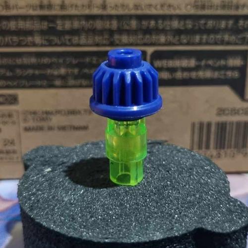 Jual [BIT ONLY] Beyblade X UX-00 Accel Bit Blue Green NEW UNSEALED ...