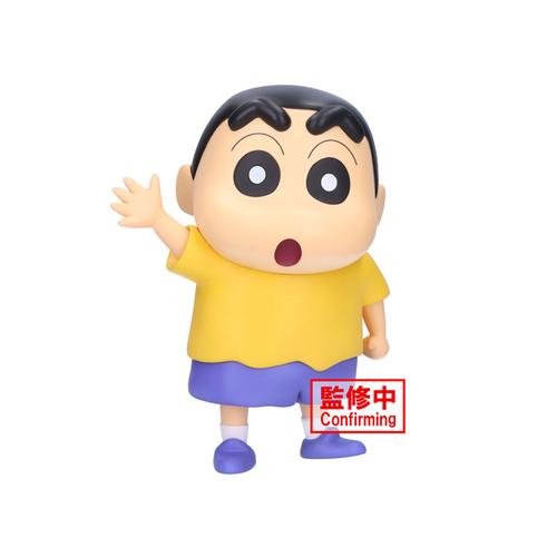 Jual Banpresto - Crayon Shinchan - Shinnosuke Nohara Shin Chan Comic ...