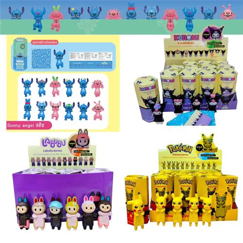 Jual Sonny Angel Hippers Decorative - Blind Box Tempelan Handphone ...