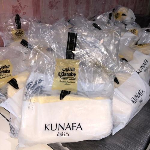 Jual Kunafa Arab/ konafa pastry frozen / kataifi / kadayif untuk ...