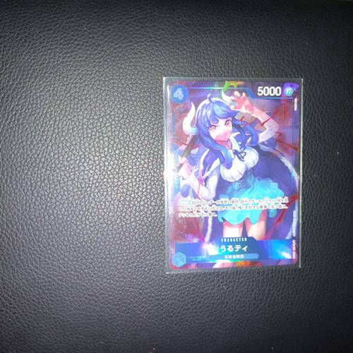 Jual ulti op05-043 prb01 one piece card game - Kab. Pati - MaDragOn ...