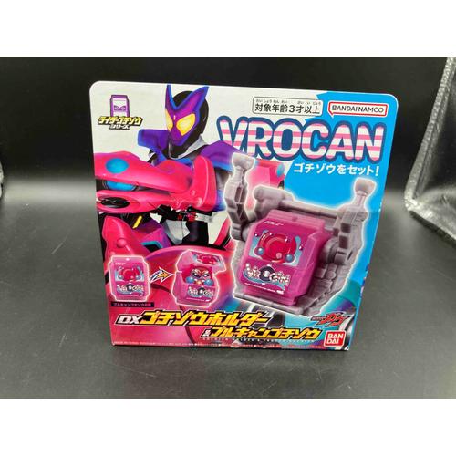 Promo Kamen Rider Gavv DX Series – DX Gochizo Holder & Vrocan Gochizo ...