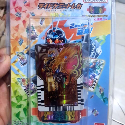 Jual Chemy Card Kamen Rider Legend GR Rare Ori - Kab. Bandung Barat ...