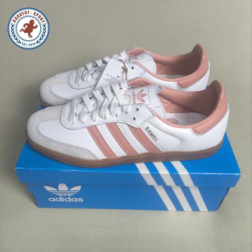 Jual Adidas Samba OG Wonder Clay - Kota Bandung - burayot sport | Tokopedia