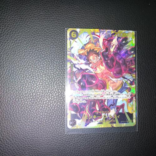 Jual monkey d. luffy op010-118 one piece card game - Kab. Pati ...