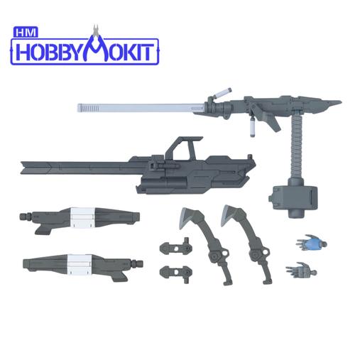 Jual OPTION PARTS SET GUNPLA 12 (LARGE RAILGUN) - Kota Bandung - HOBBY ...