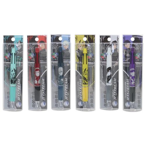Jual Uni Jetstream Multi 4+1 Kaiju No. 8 0.5mm 0.7mm Anime Ballpoint ...