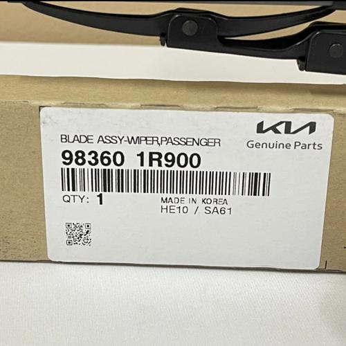 Jual arm wiper bagian passanger kia all new rio / hyundai grand avega ...