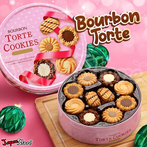 Jual Bourbon Torte Cookies Assortment [5 Varian Torte Cookie] - Kota ...