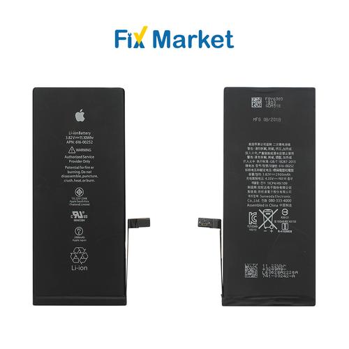 Jual Baterai/Battery compatible for iph 7 Plus - Jakarta Utara - Fix ...
