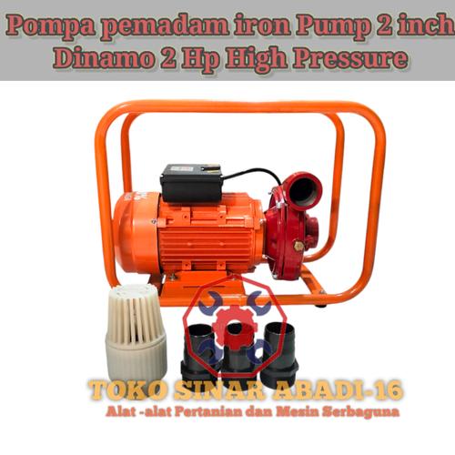 Jual Pompa pemadam iron pump 2 inch Dinamo 2 HP high pressure | pompa ...