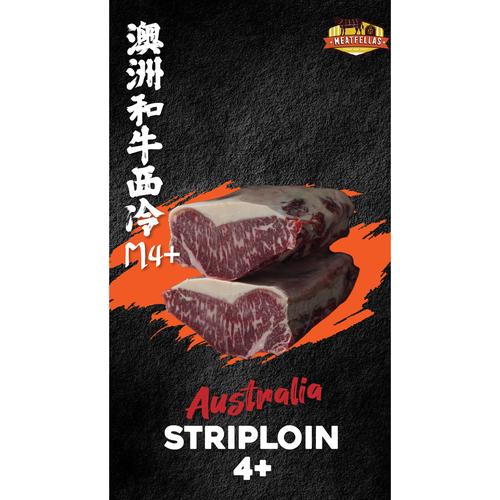 Jual Striploin Wagyu AUS Daging Sapi Beef Marbling 4+ - 200gr, YAKINIKU ...