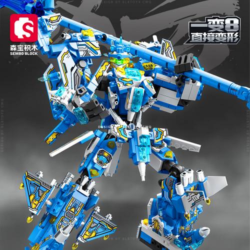 Promo LUMI SEMBO Block Mecha Transformer SET 4in1 6in1 8in1 Mainan ...