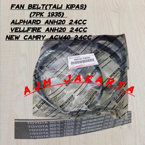 Jual Fan van belt tali kipas toyota New Alphard vellfire ANH20 2400CC ...