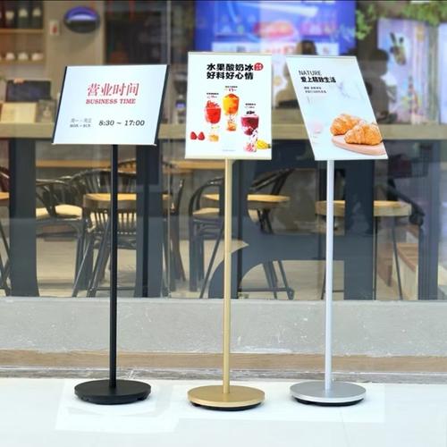 Jual stand papan akrilik/Standing Sign A4/A3/A2 Frame Floor Standing ...