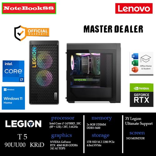 Jual LENOVO LEGION T5 26IRB8 KRID INTEL CORE I7-14700KF RTX 4060 16GB ...
