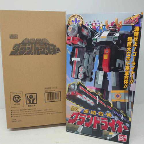 Jual superminipla super sentai / power rangers - gogo five - grand ...