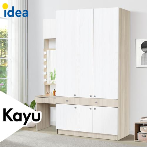 Promo IDEA Irvine - Lemari Pakaian Set Meja Rias Kayu Wardrobe Putih ...