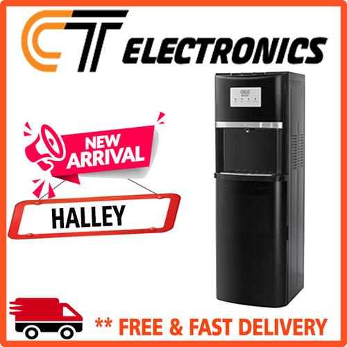 Jual GEA HALLEY Dispenser Galon Bawah Kompresor Hitam - Jakarta Selatan ...