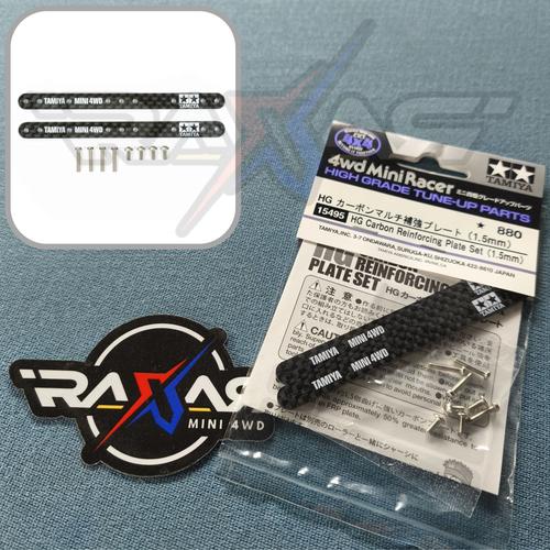 Jual Tamiya 15495 HG Carbon Reinforcing Plate Set (1.5mm) - Kota Bekasi ...