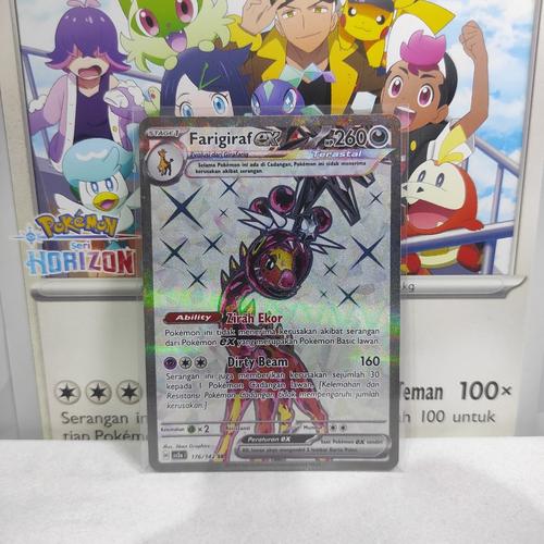 Jual Farigiraf ex SR sv5s - Pokemon TCG Indonesia - Kab. Tangerang ...