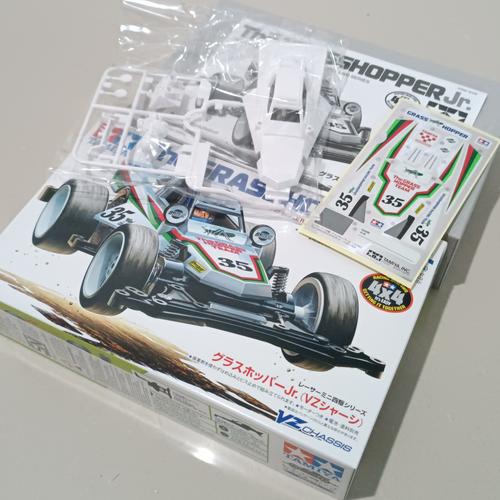 Jual body decal box the grasshopper Jr tamiya - Kab. Indramayu - proton ...
