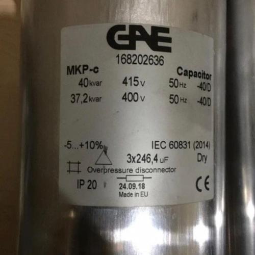 Jual Capacitor Bank MKPC 40kvar Kapasitor GAE 40 kvar 415V MKP-C 50hz - Jakarta Barat - Samudra ...