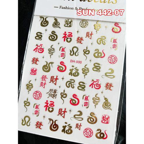 Jual Sticker Kuku 3D Stiker Imlek 2025 Nail Art - Kota Batam - Sun ...