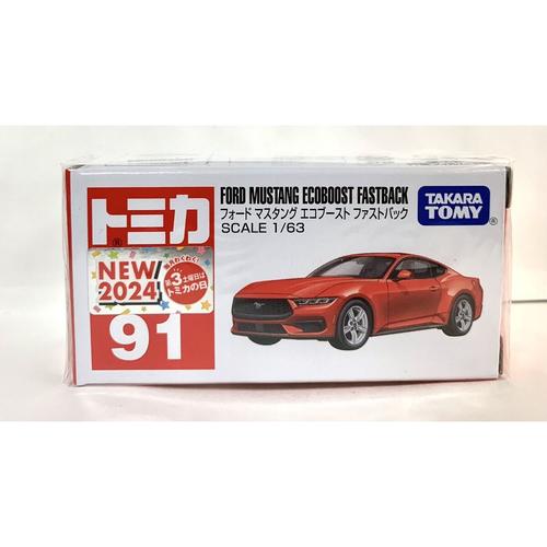 Jual Tomica 91 Ford Mustang Ecoboost Fastback - Kota Bandung - Kaoshero ...