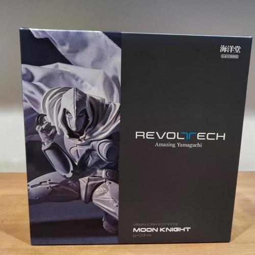 Jual Revoltech Amazing Yamaguchi Moon Knight Marvel Comics Action ...