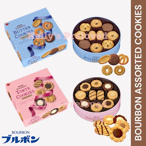 Jual BOURBON BUTTER COOKIES & TORTE COOKIES TIN | BISCUIT JEPANG ...