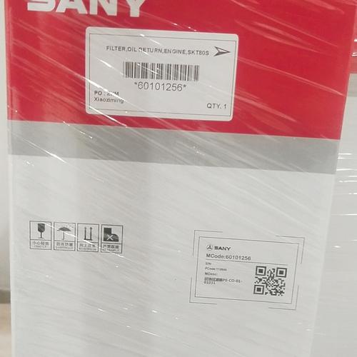 Jual Oil return filter Hydraulic P/N 60101256 - Kota Tangerang Selatan ...