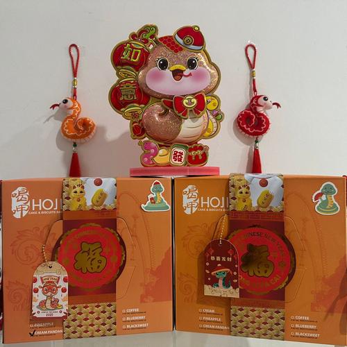 Jual Hojia Chiffon Cake ( Oleh2 Khas Bali ) Edisi Imlek - Original ...